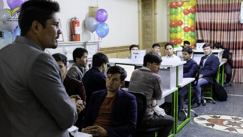 Student Development Center at Kateb University to Develop Career