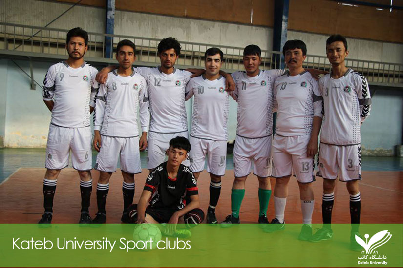 Sports have remained a big part of student life at Kateb University.
