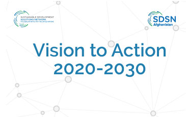 Vision to Action 2020-2030 - Kateb University - دانشگاه کاتب