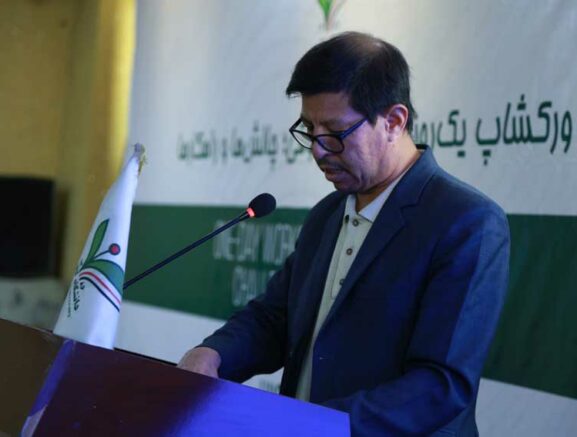 Kateb University - دانشگاه کاتب