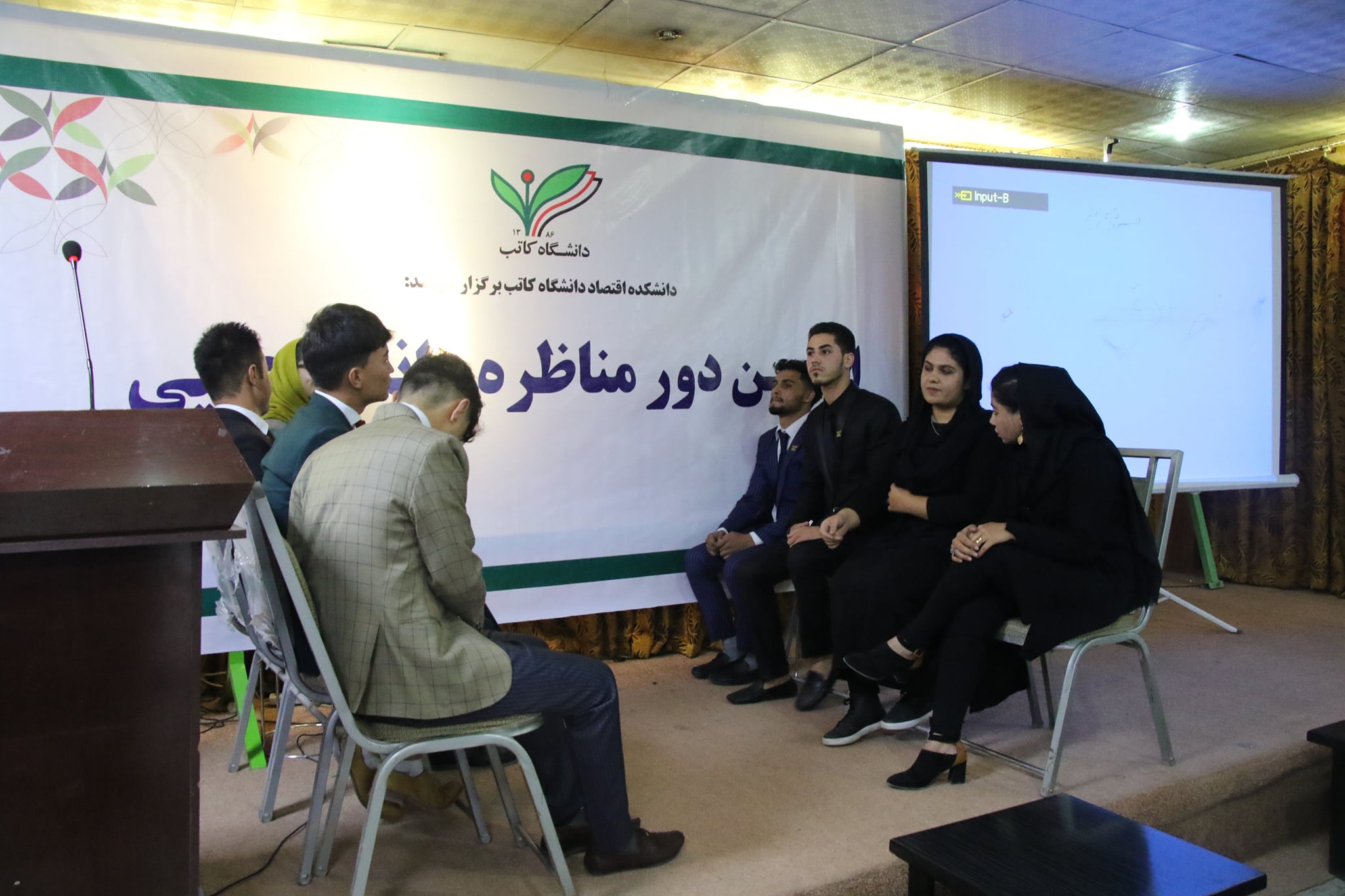 student debates was held between Main and Barchi Branch’s students