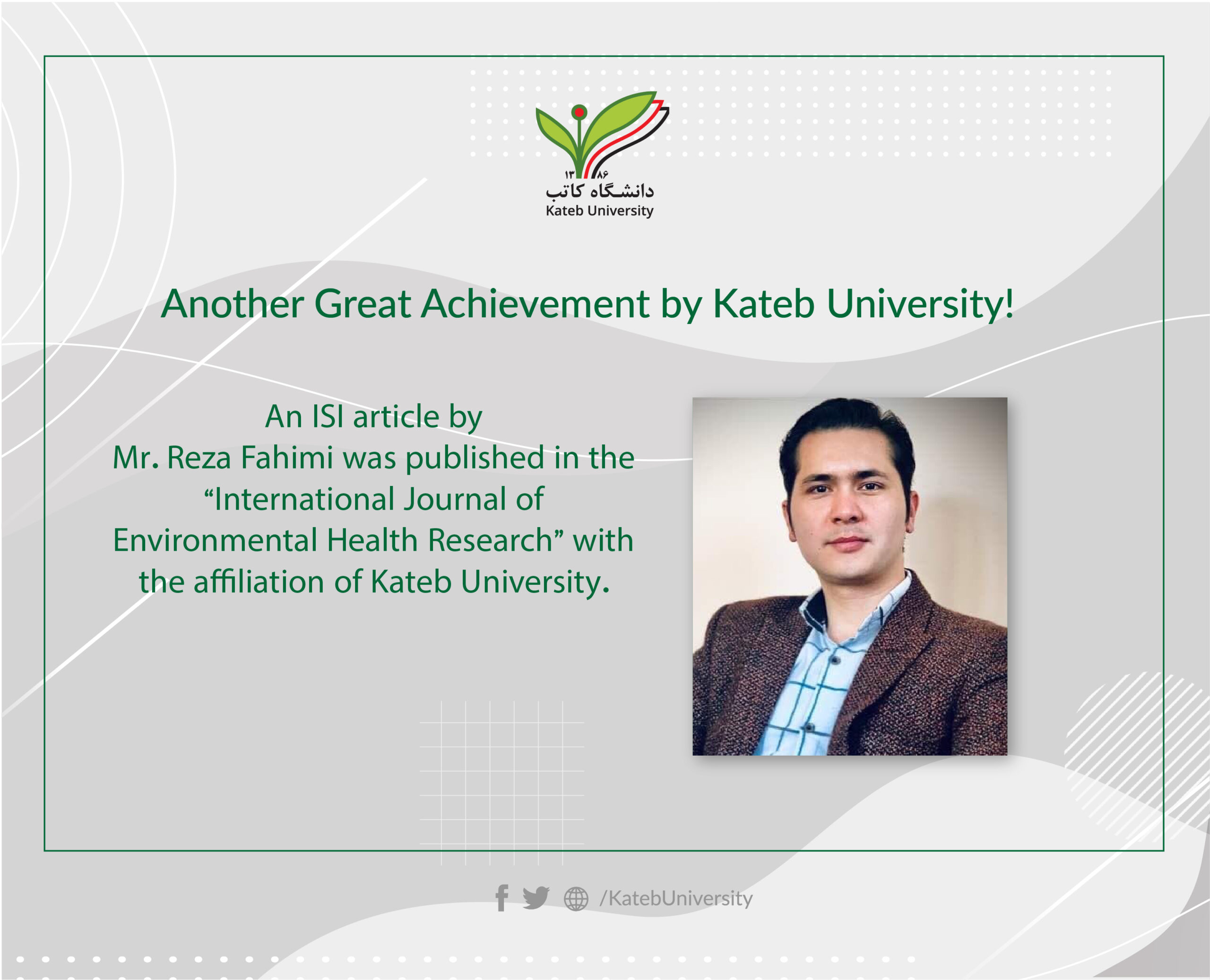An Article by Mr. Reza Fahimi was published in an international ...