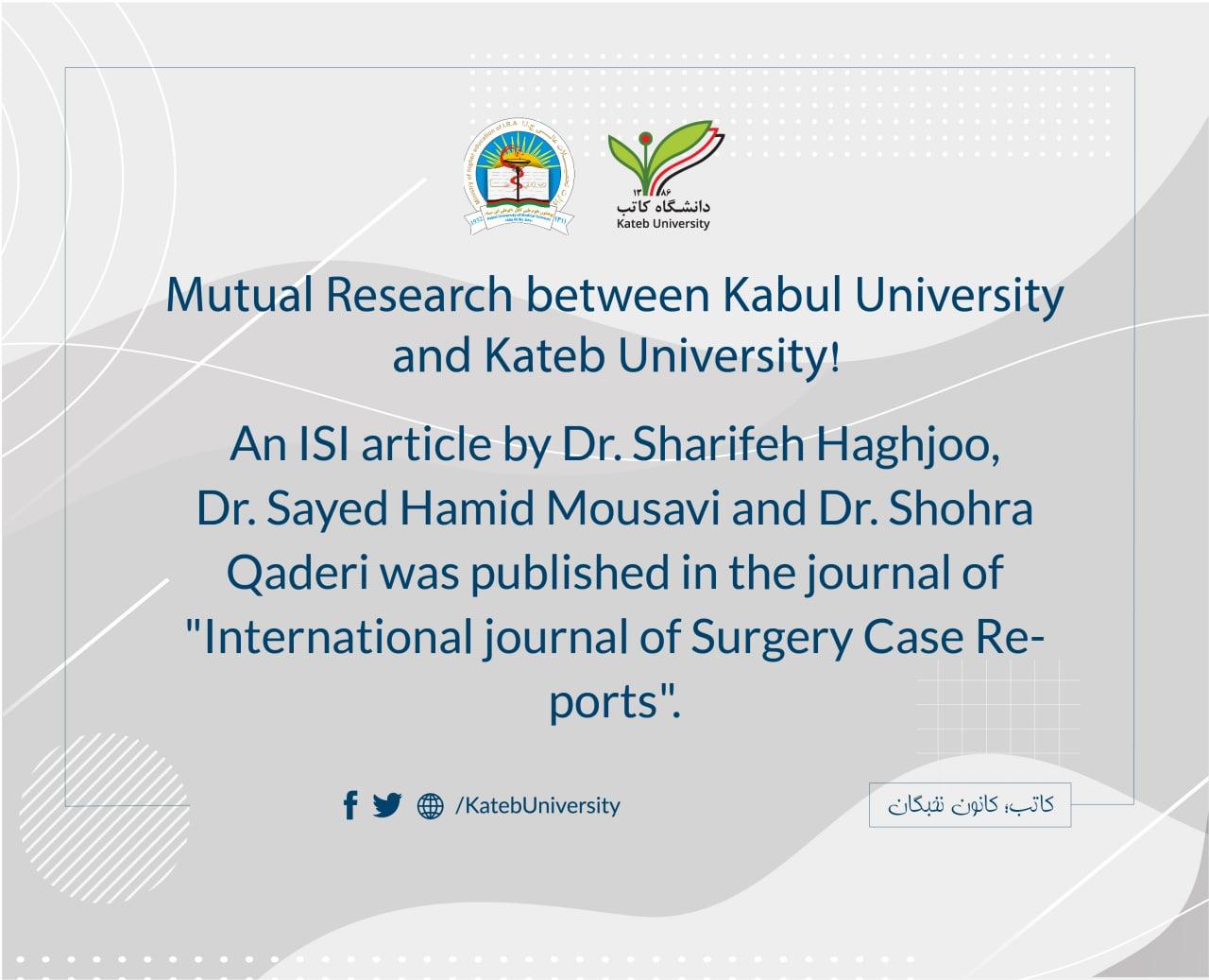 Mutual Research between Kabul Medical University and Kateb University ...