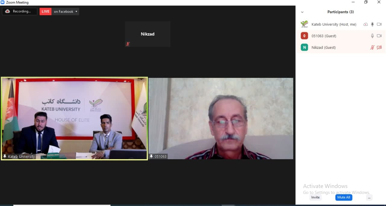Webinar on “Entrepreneurship in University”.